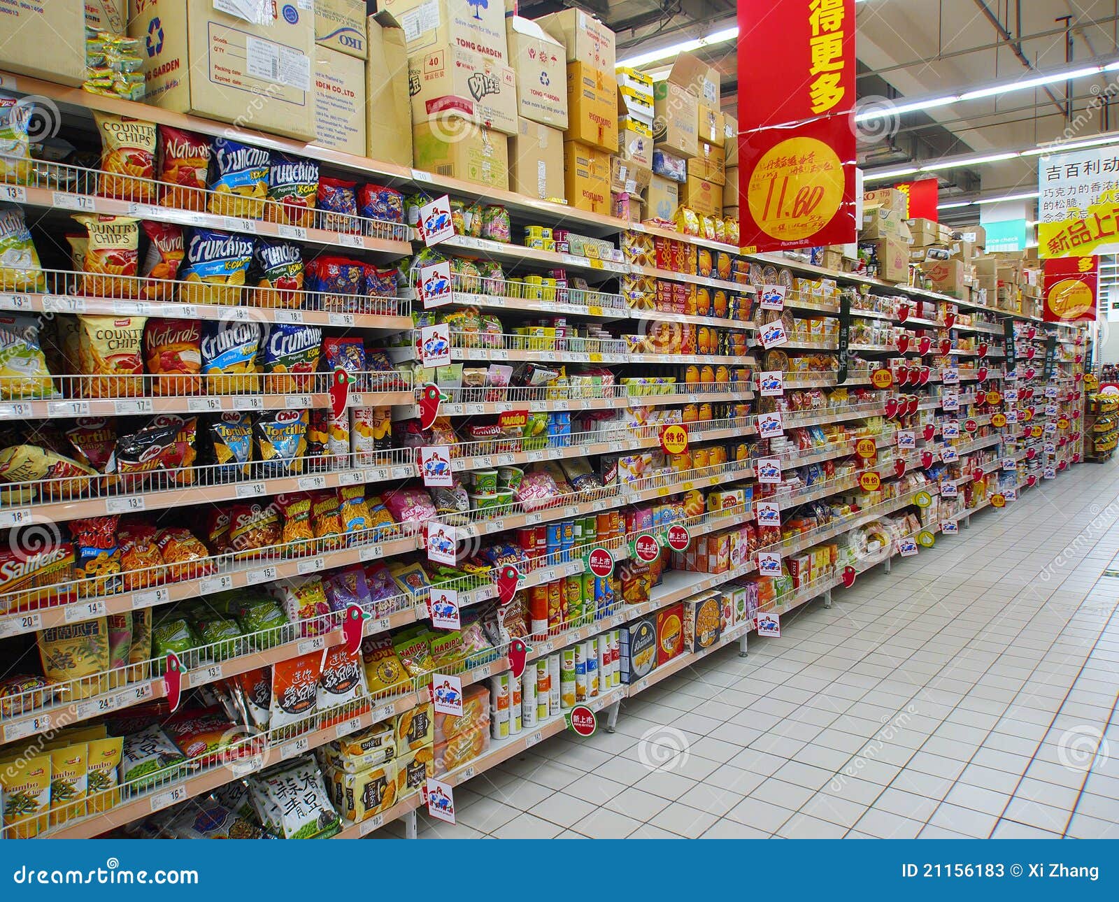 China Supermarket editorial stock photo. Image of supermarket - 21156183