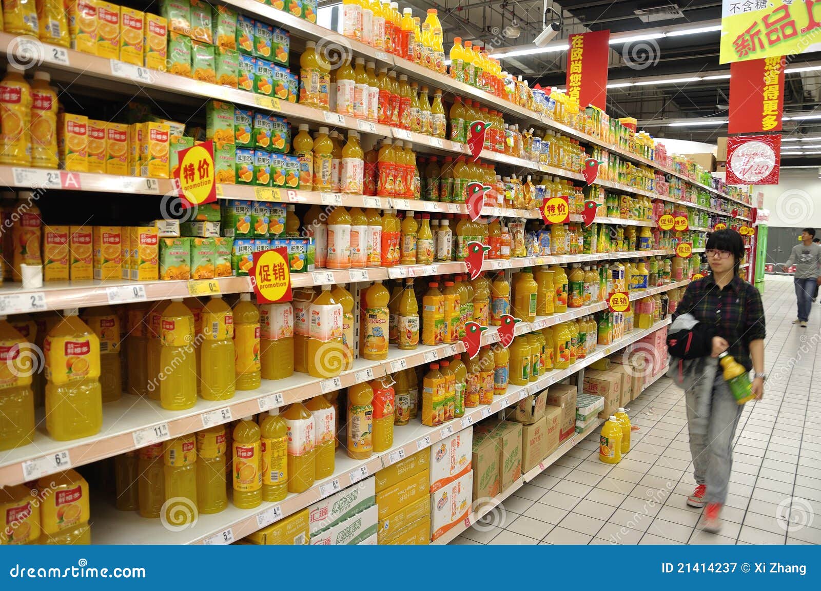 China Supermarket editorial photography. Image of interior - 21414237