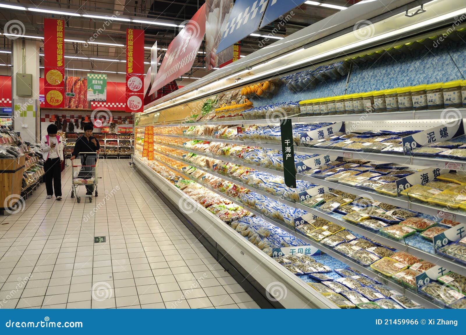 China Supermarket editorial photo. Image of interior - 21459966