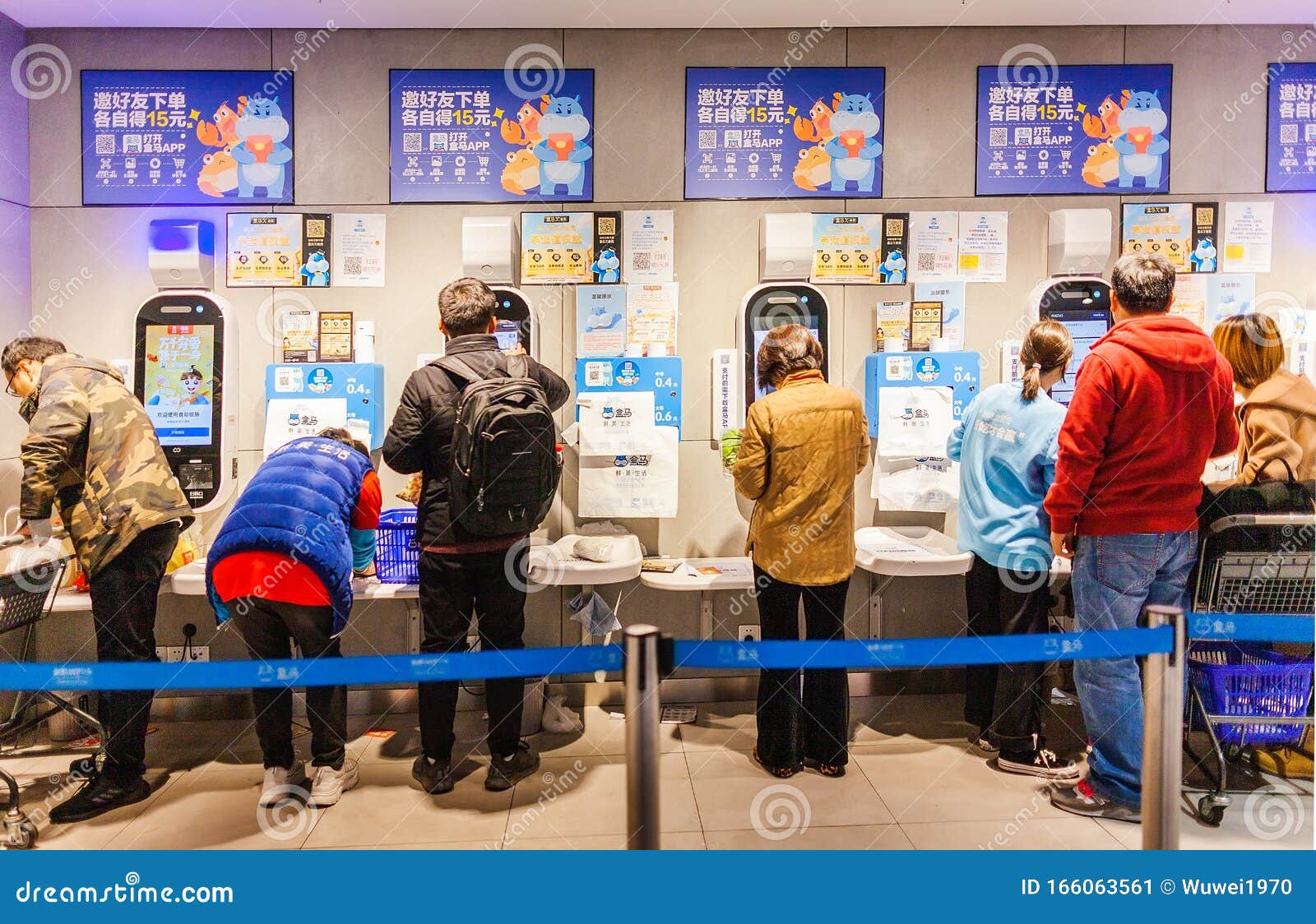 China Supermarket Self-service Cash Register Editorial Photo - Image of ... China Supermarket Self-service Cash Register Editorial Photo - Image of ...