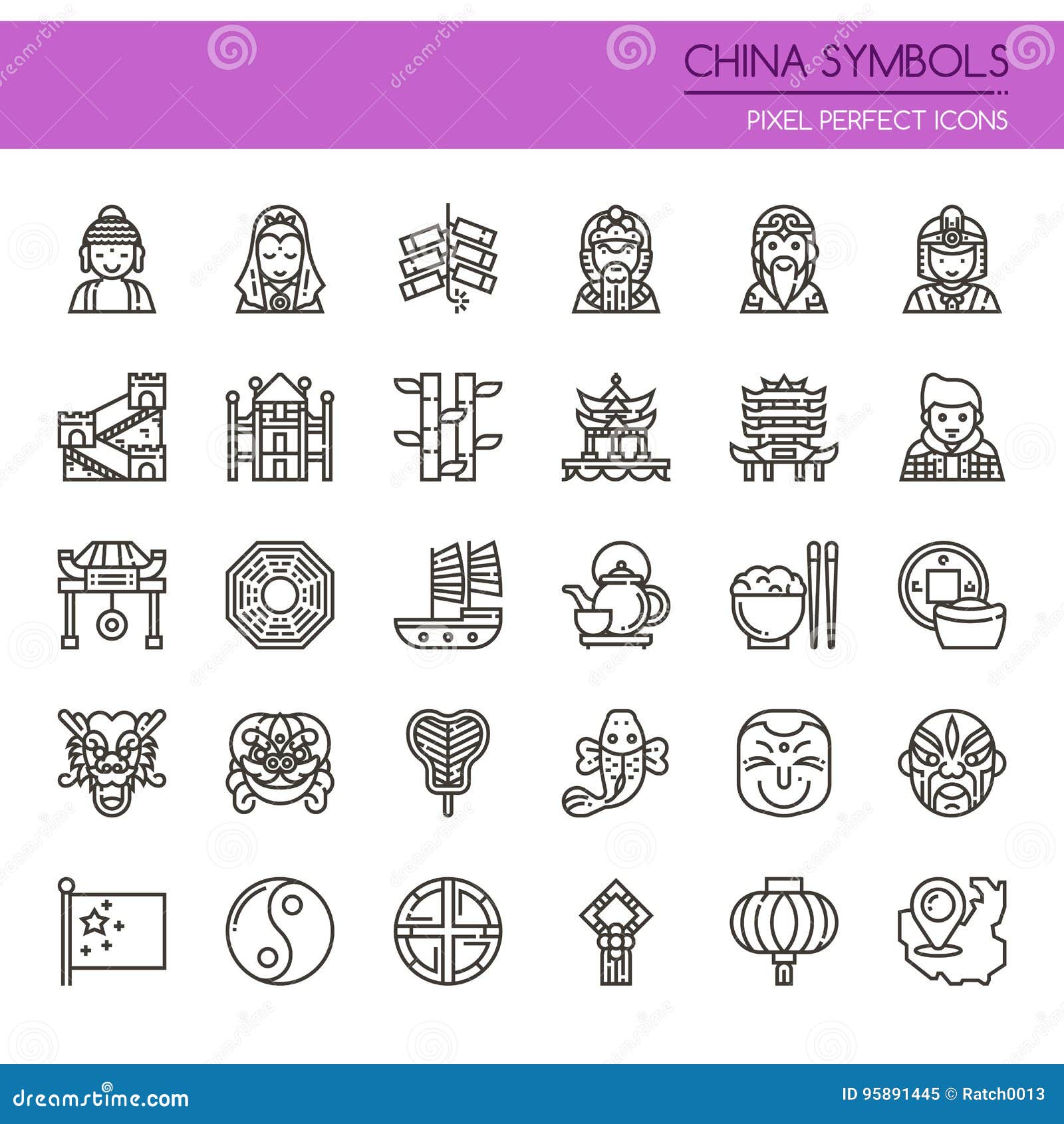 China Symbols Cartoon Vector | CartoonDealer.com #95891445