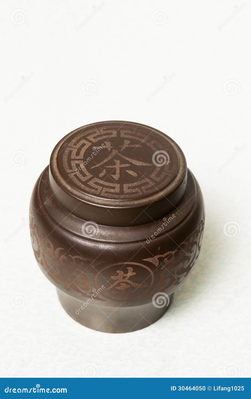 China Teapot stock photo. Image of ceremony, traditional - 30464050