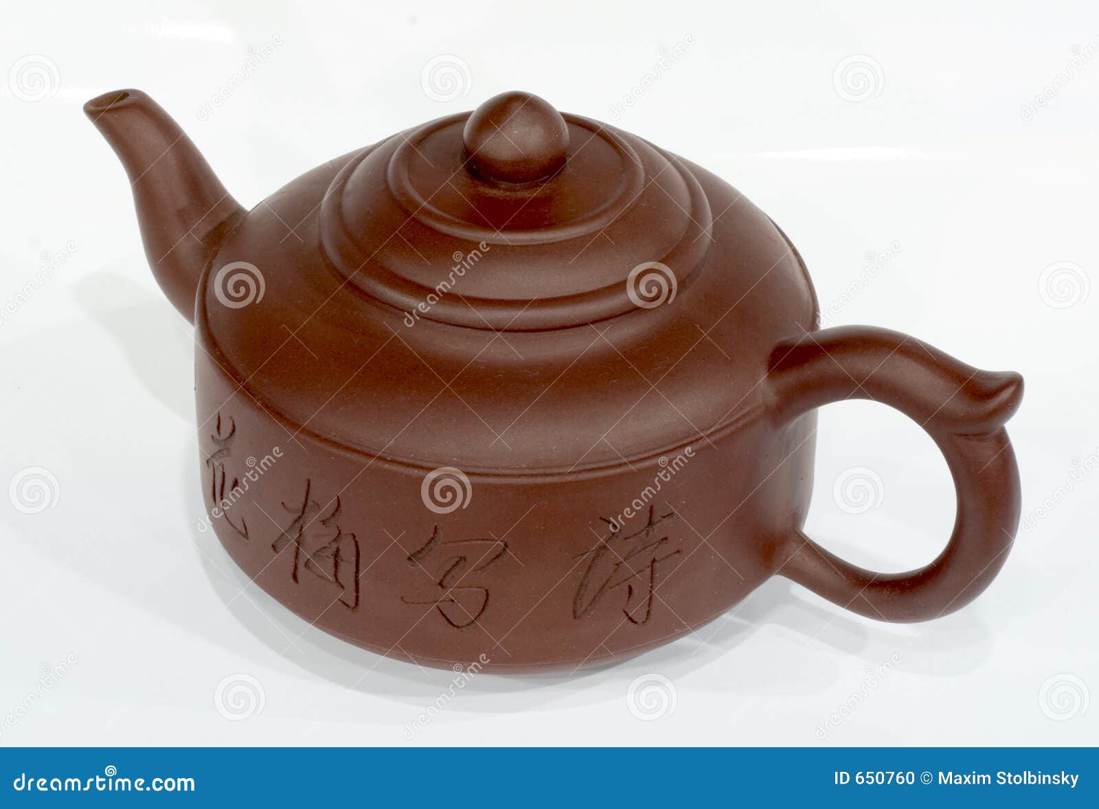 China teapot at white stock photo. Image of hieroglyph - 650760