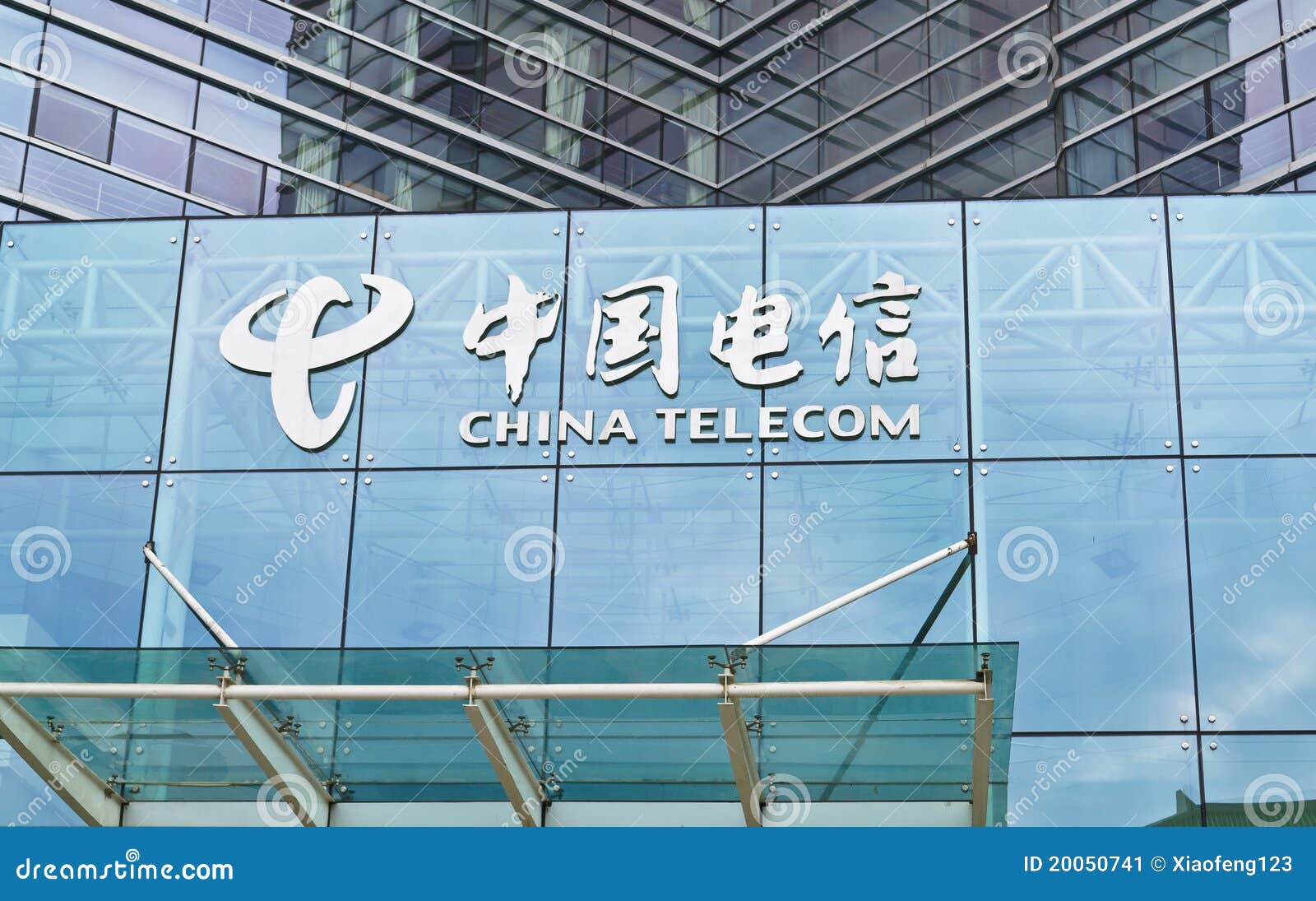 China telecom editorial photo. Image of work, service - 20050741