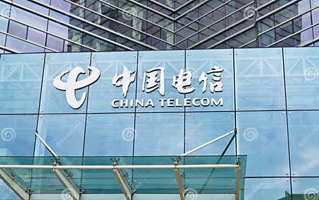 China telecom editorial photo. Image of work, service - 20050741