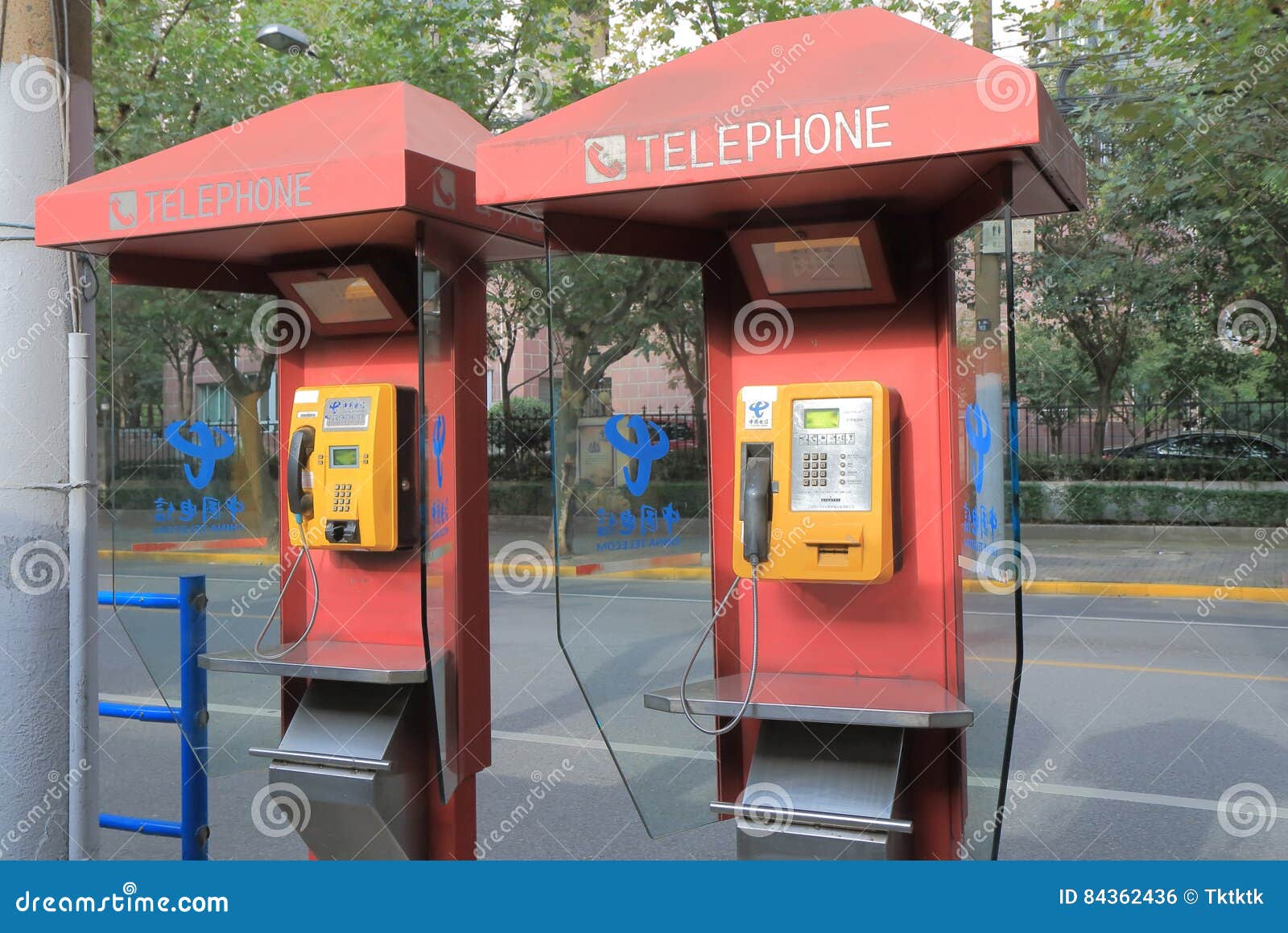 China telecom public phone editorial photo. Image of asian - 84362436