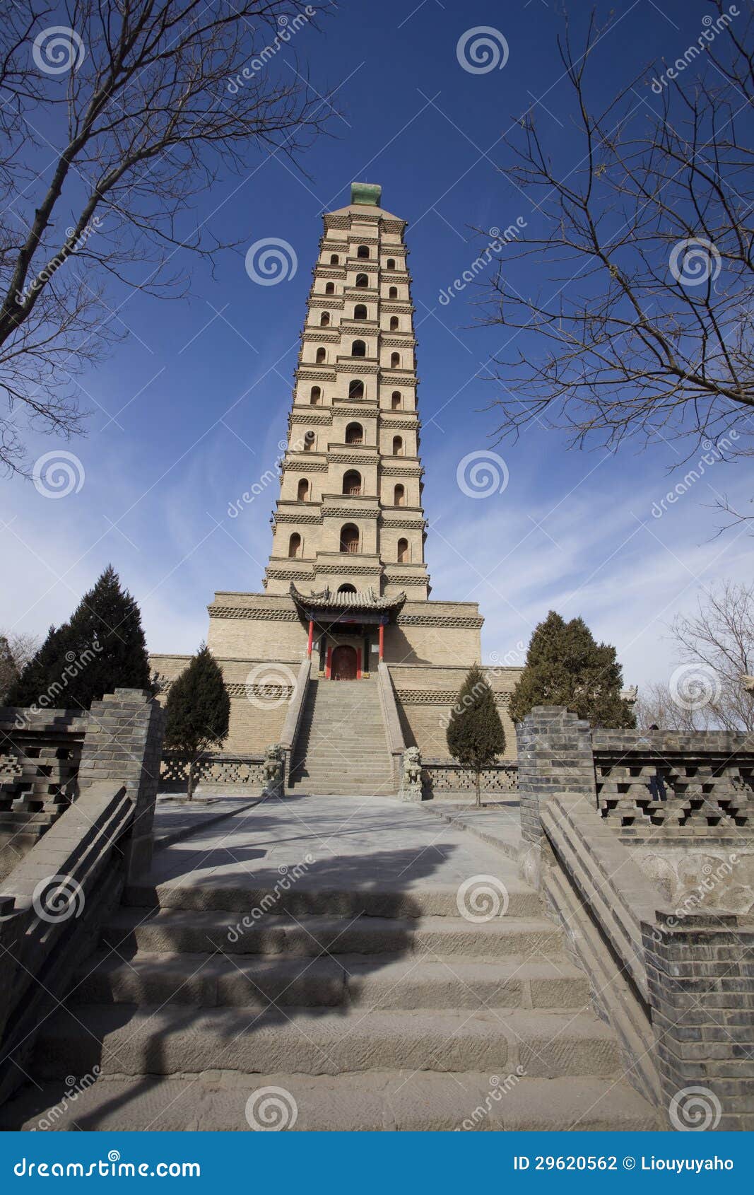 China Tower stock photo. Image of form, architecture - 29620562
