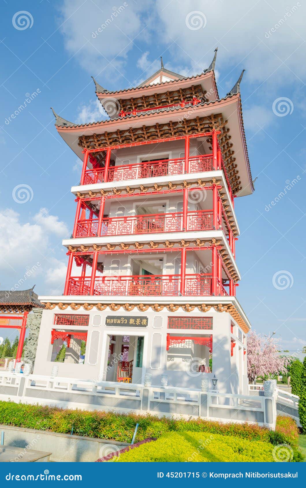 China tower stock image. Image of style, hight, thailand - 45201715