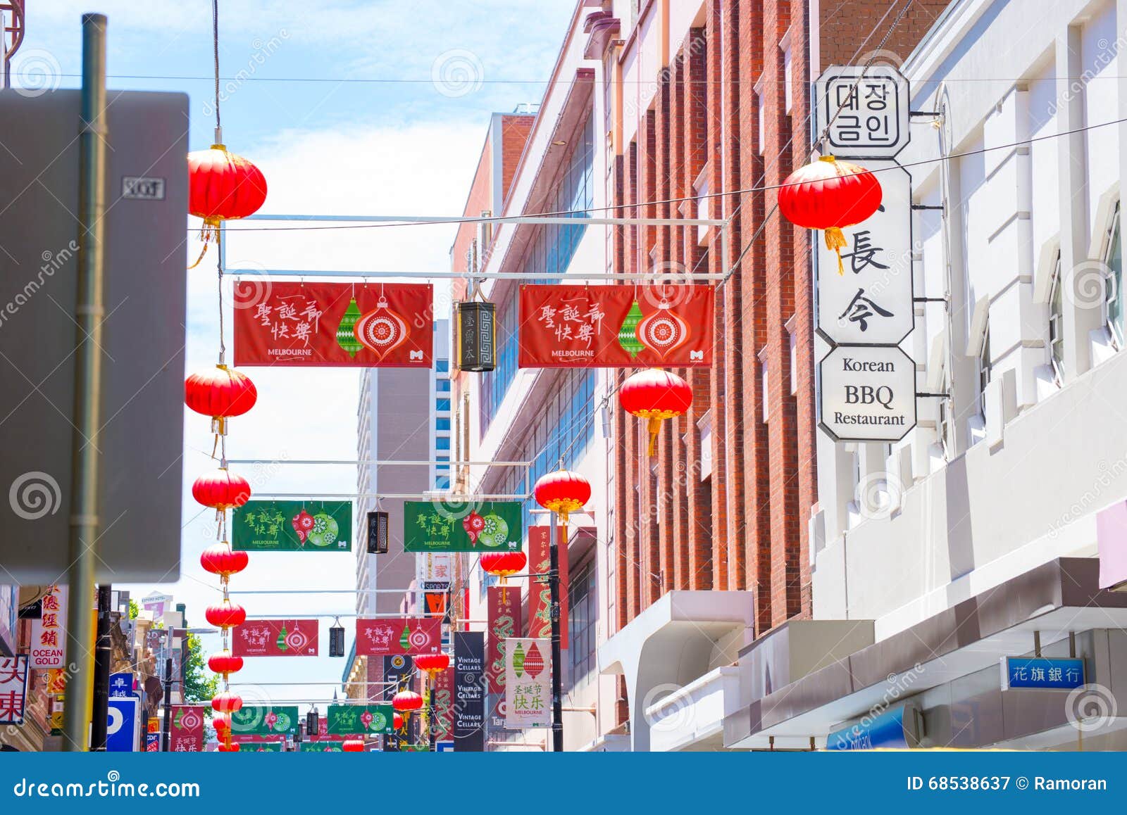 China Town in Melbourne editorial photography. Image of building - 68538637
