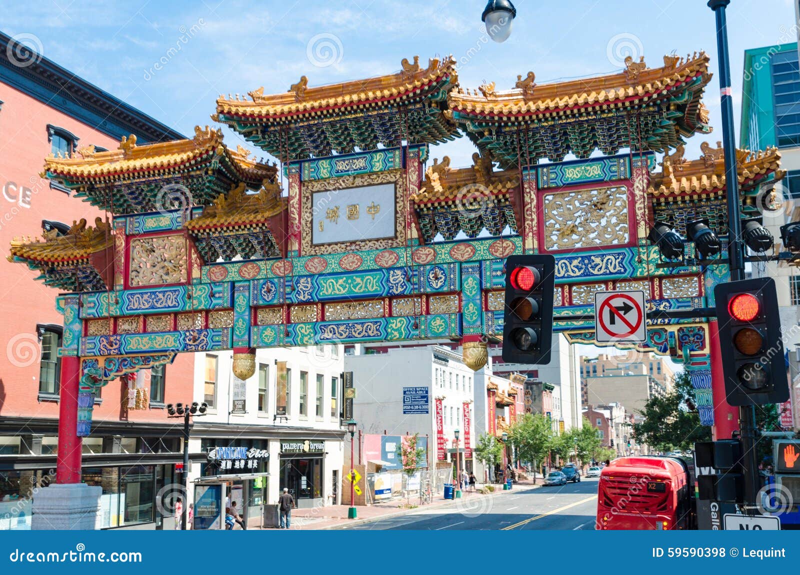 China Town Washington DC editorial stock photo. Image of colorful ...
