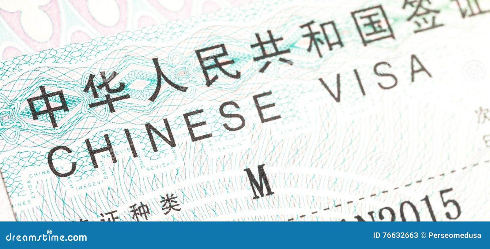 China Visa Sticker On Passport Background. Chinese Visa Issued Status ...