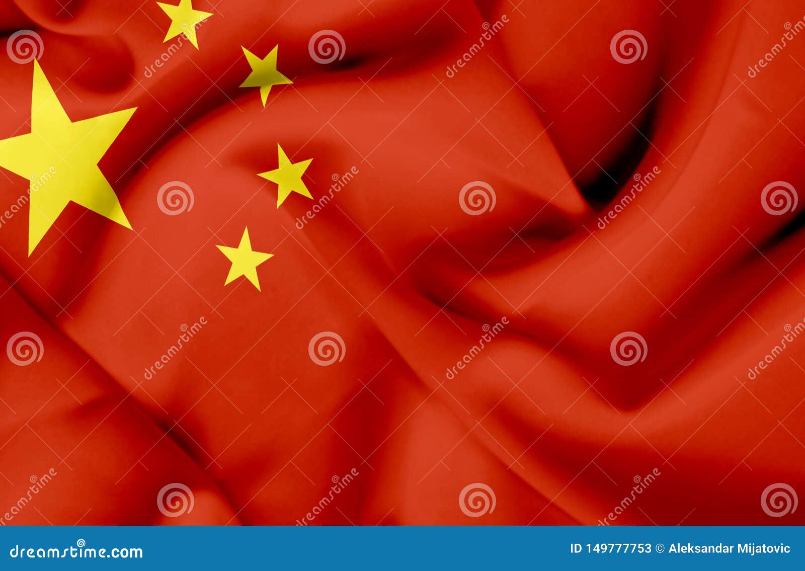China waving flag stock illustration. Illustration of design - 149777753