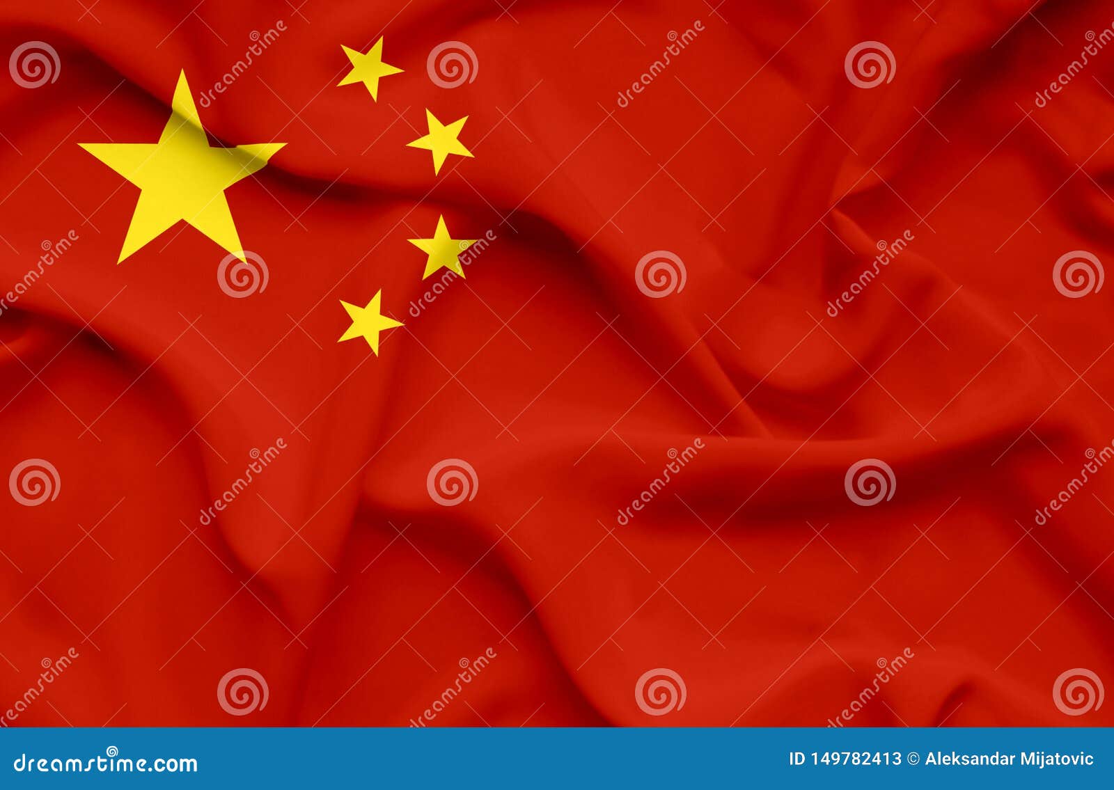 China waving flag stock illustration. Illustration of border - 149782413