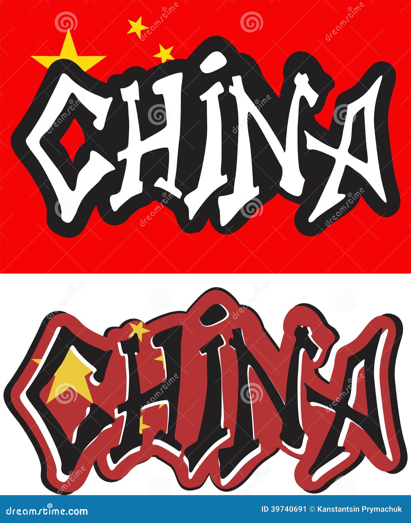 China Word Graffiti Different Style. Vector Stock Vector - Illustration ...