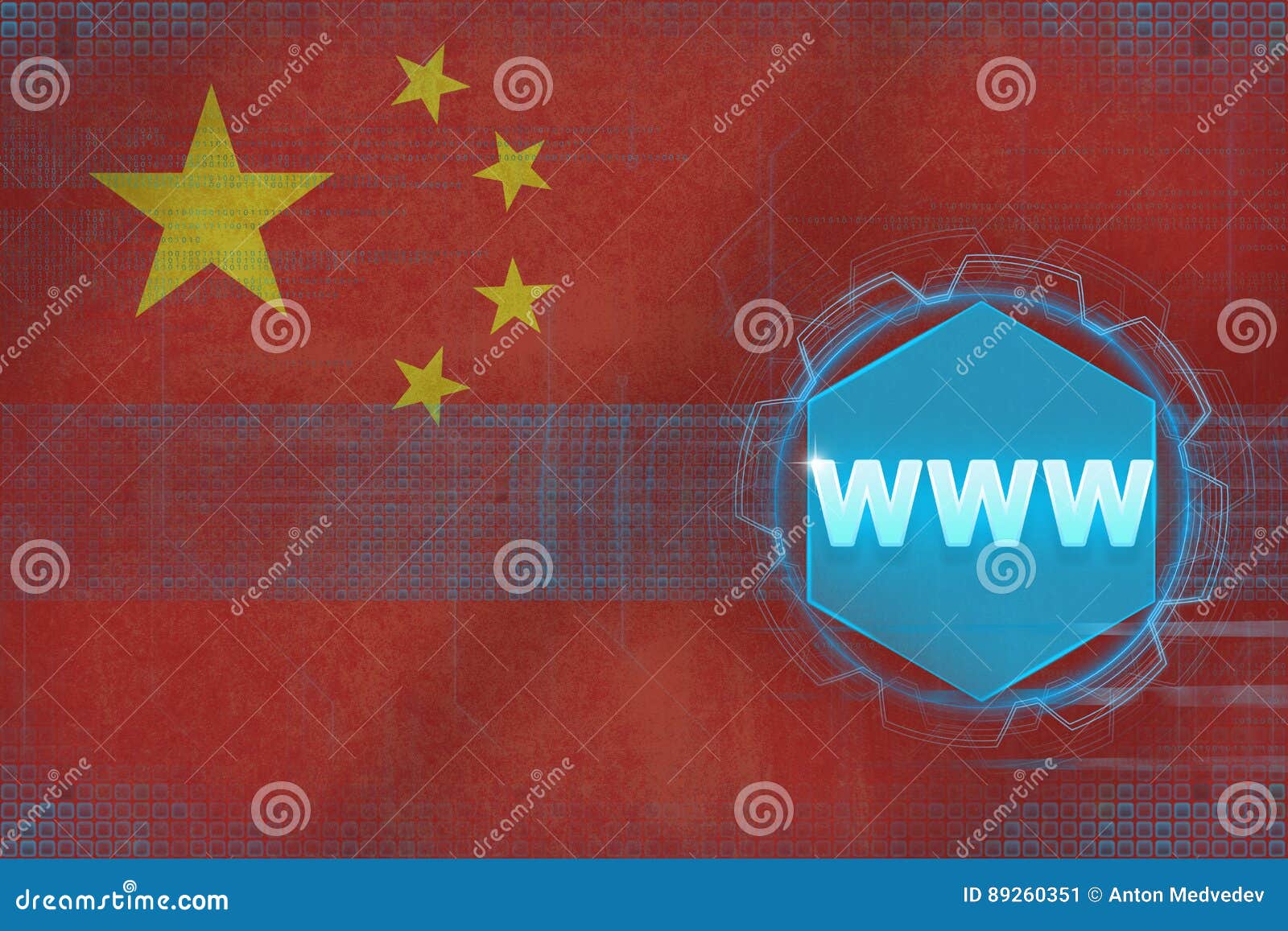 China Www (world Wide Web). Internet Concept. Stock Illustration ...