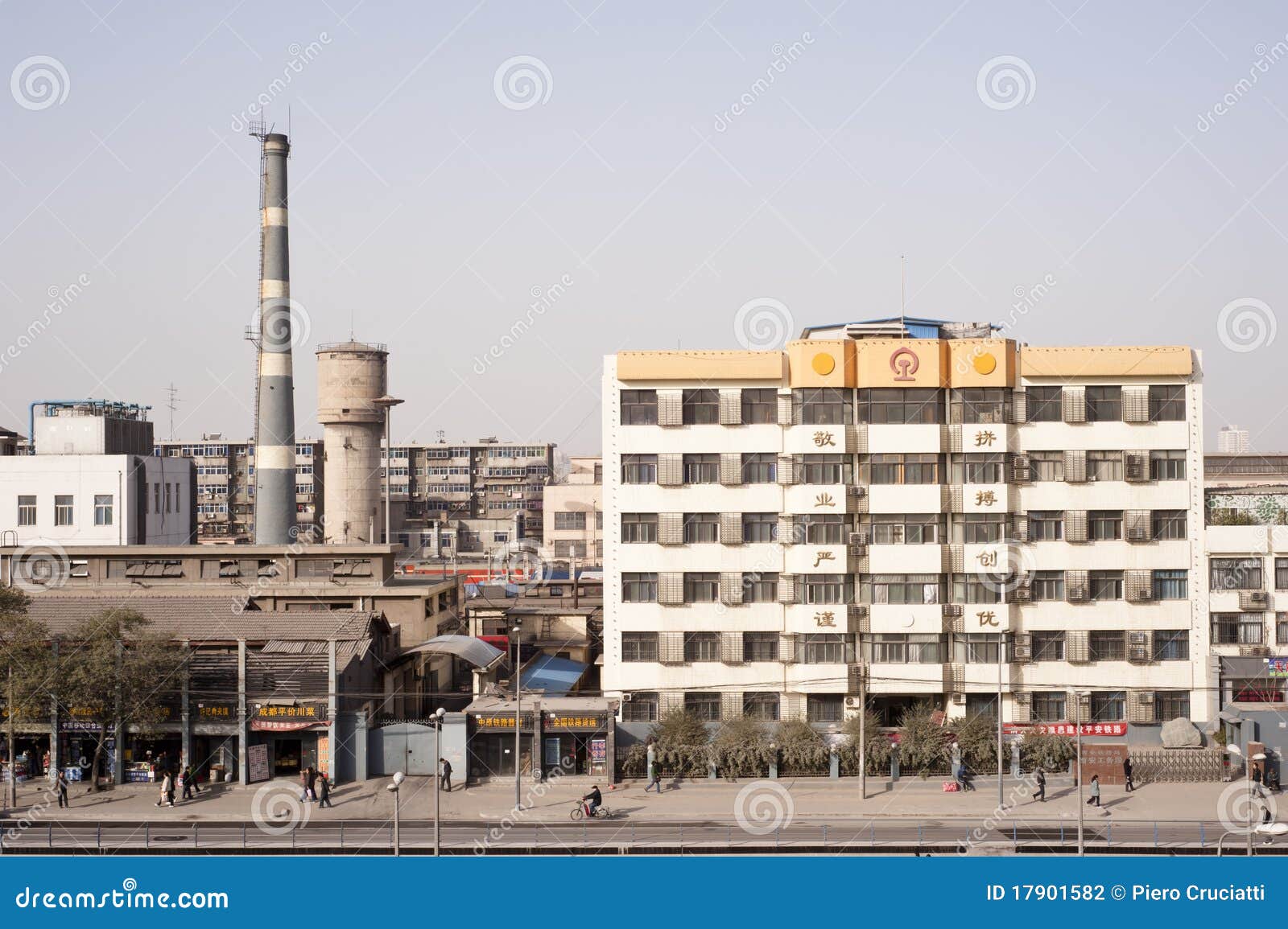 China: Xi an street view editorial photography. Image of xian - 17901582