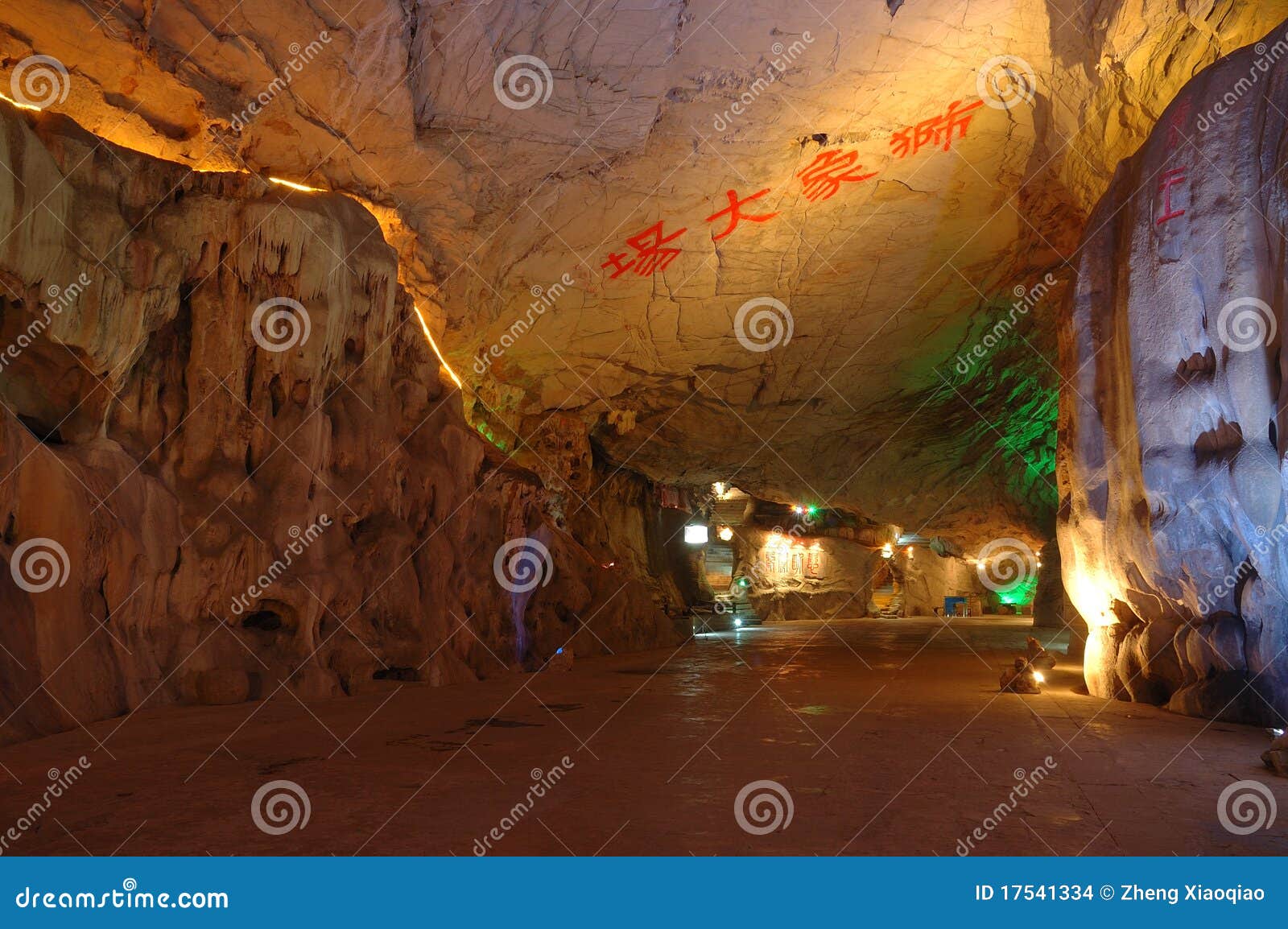 Karst Cave Texture Ceiling Arch Background Stock Photo | CartoonDealer ...