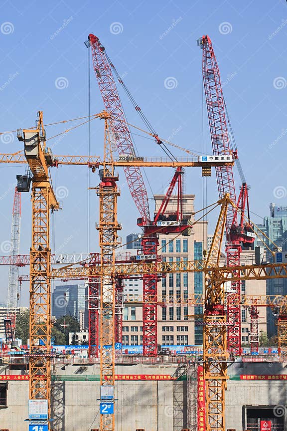 China Zun Construction Pit, Beijing, China Editorial Photography ... China Zun Construction Pit, Beijing, China Editorial Photography ...