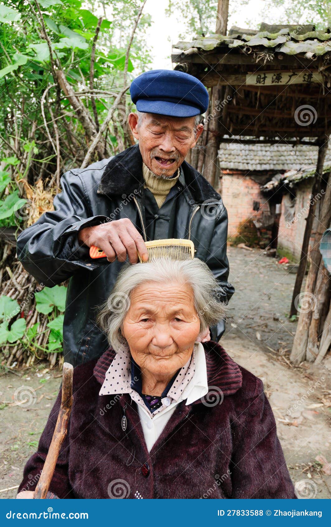Chinas Rural Elderly Later Life Stock Photo - Image of family, love ...