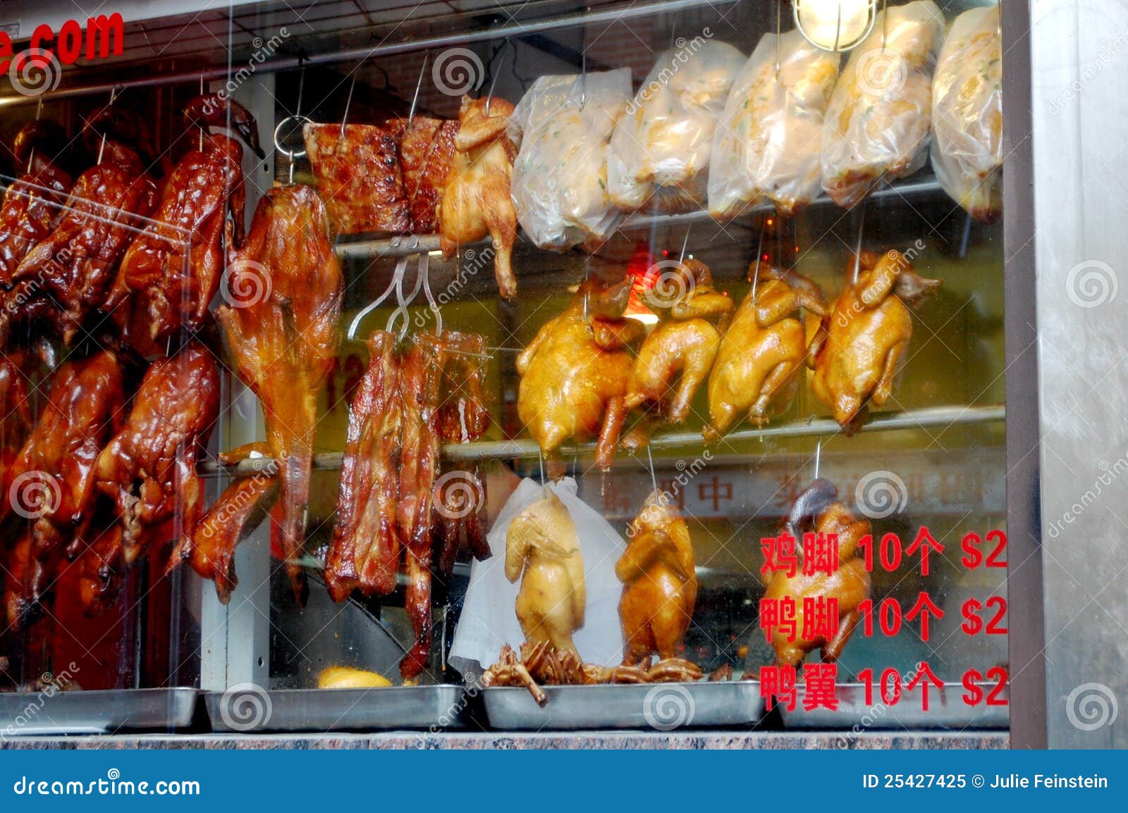 Chinatown Restaurant Window Stock Image - Image of barbecued, dinner ...