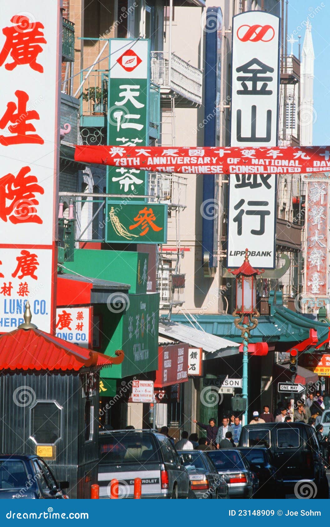 Chinatown, San Francisco, CA Imagen de archivo editorial - Imagen de ...