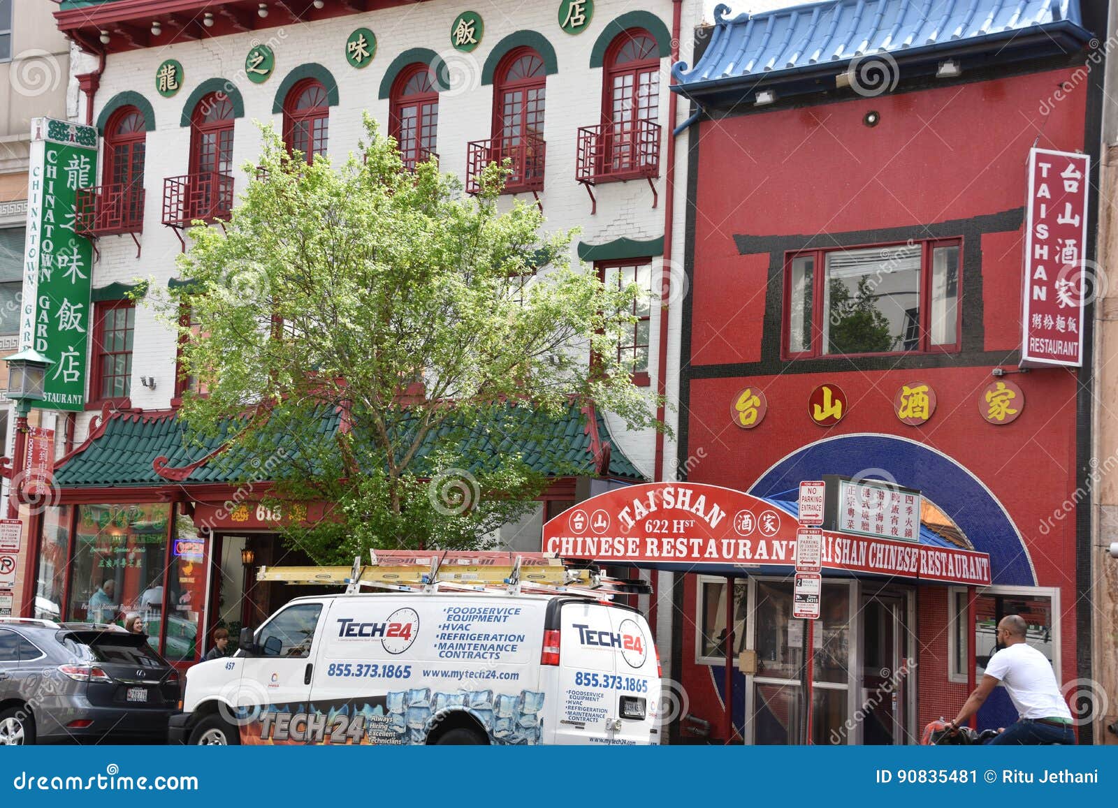 Chinatown in Washington DC editorial photo. Image of fuddruckers - 90835481