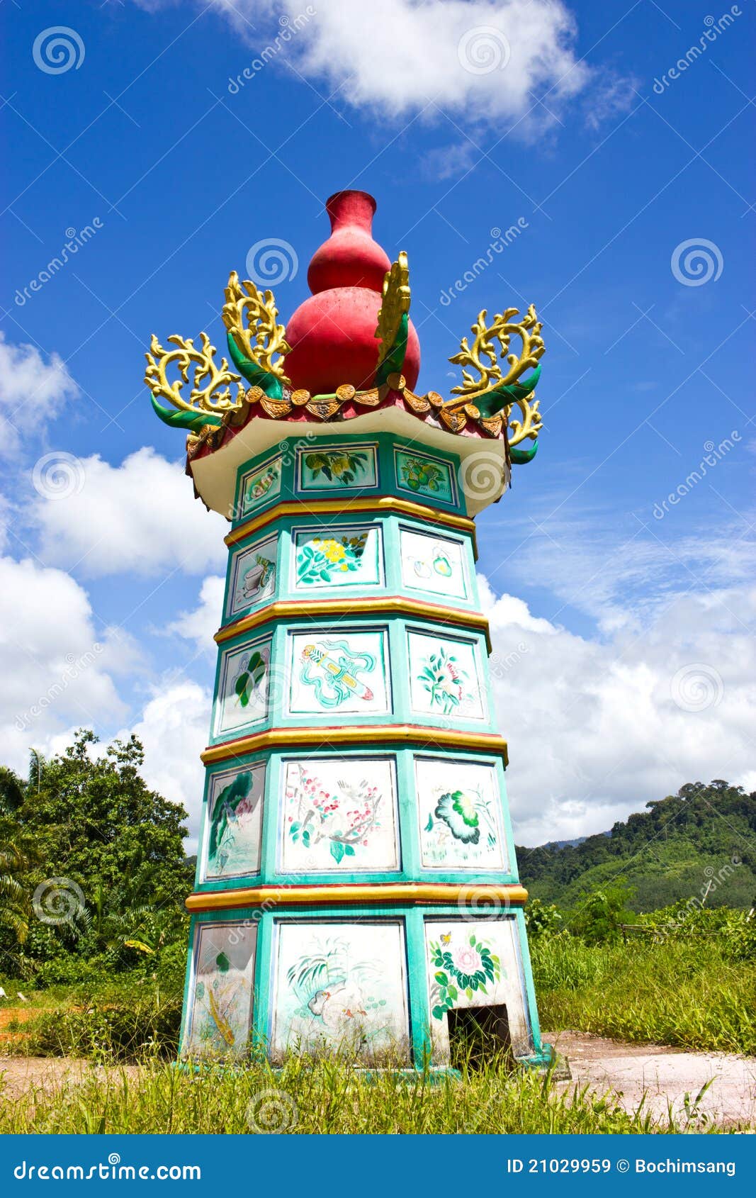 Chinees begrafenisritueel stock afbeelding. Image of hemel - 21029959