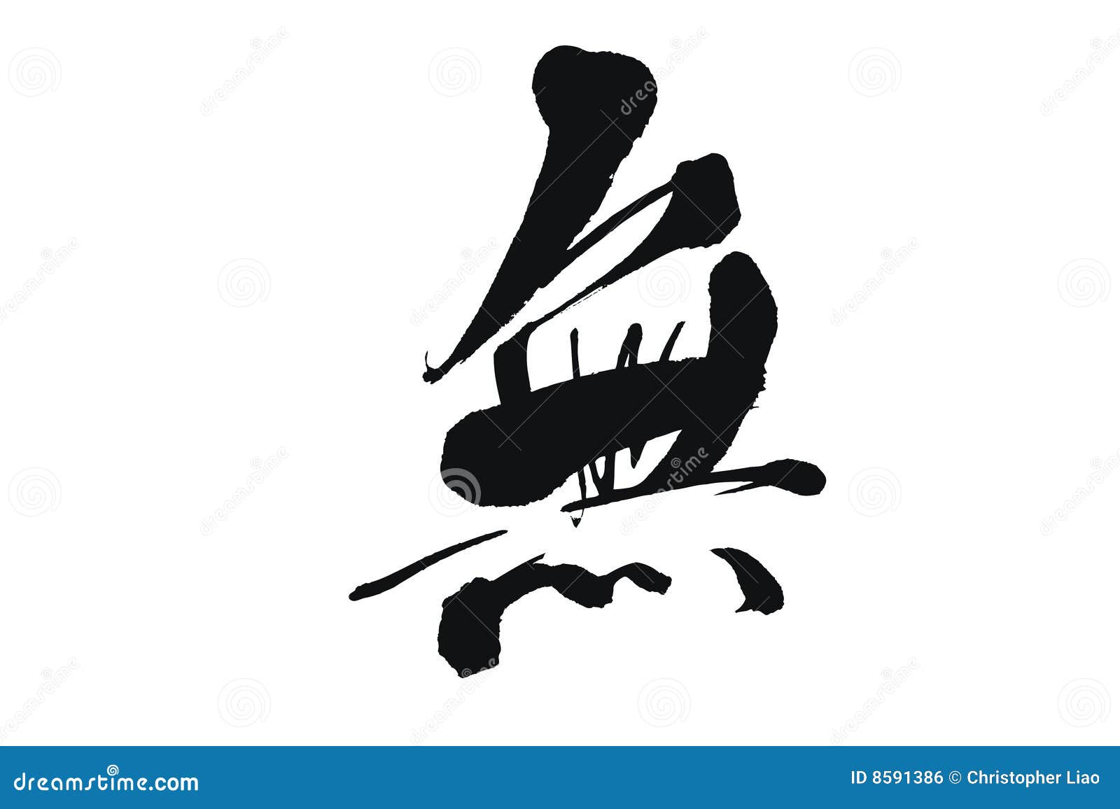 Nonentity Stock Illustrations, Vectors, & Clipart – (50 Stock ...