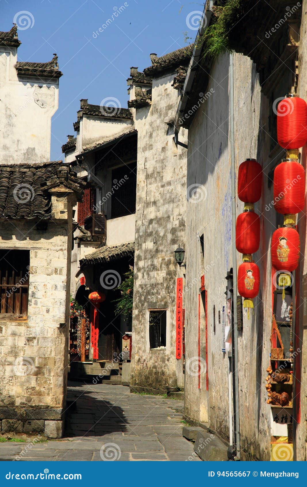 Chinees Oud huis stock afbeelding. Image of beeld, betrokkenheid - 94565667