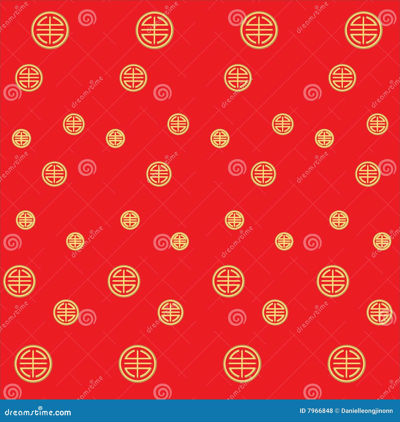 Chinees Traditioneel Patroon Vector Illustratie - Illustration of ...