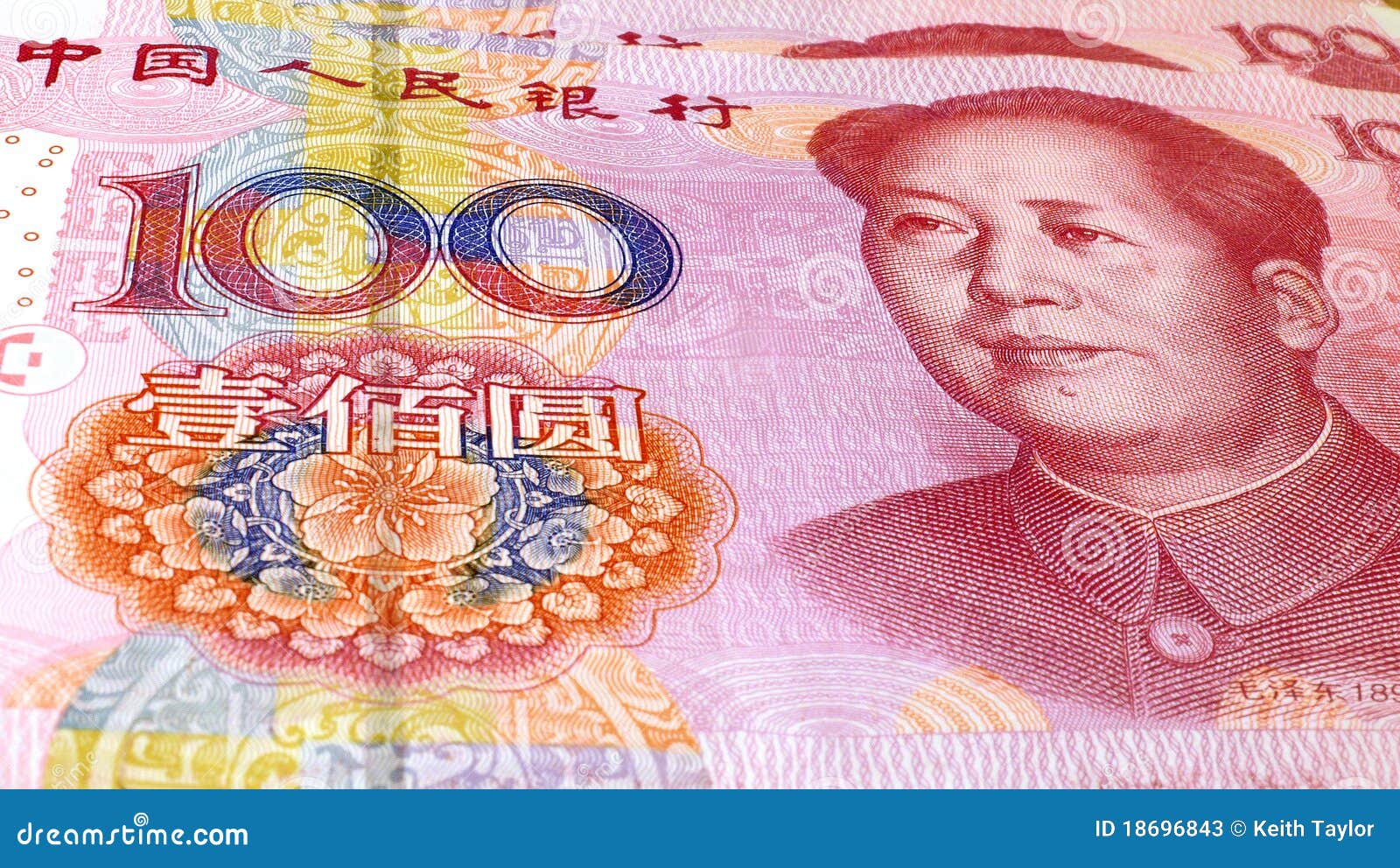 Chinese 100 Yuan Notes stock image. Image of chinese - 18696843