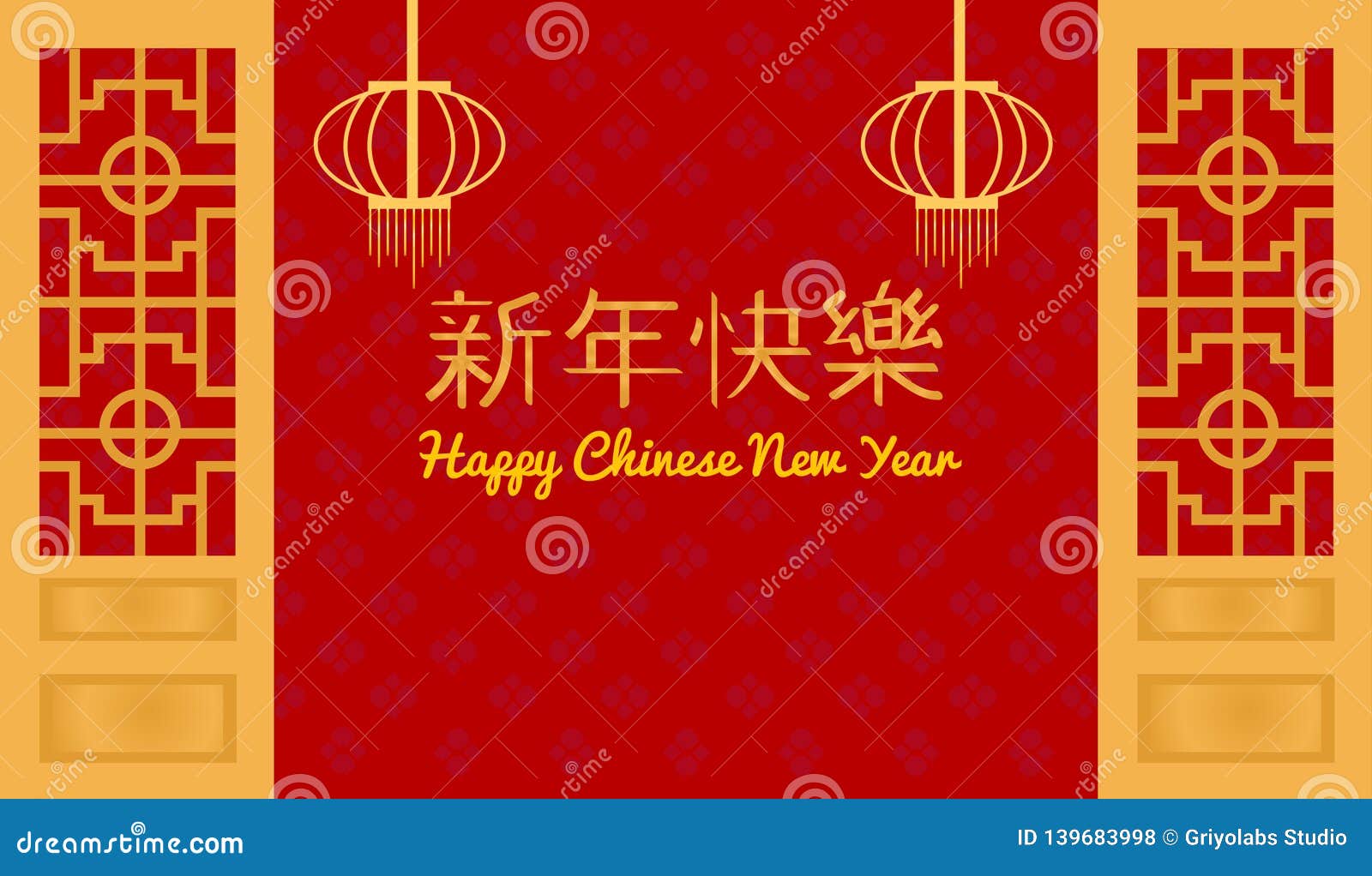 Chinese Yuen Currency Golden Texture Stock Image | CartoonDealer.com ...