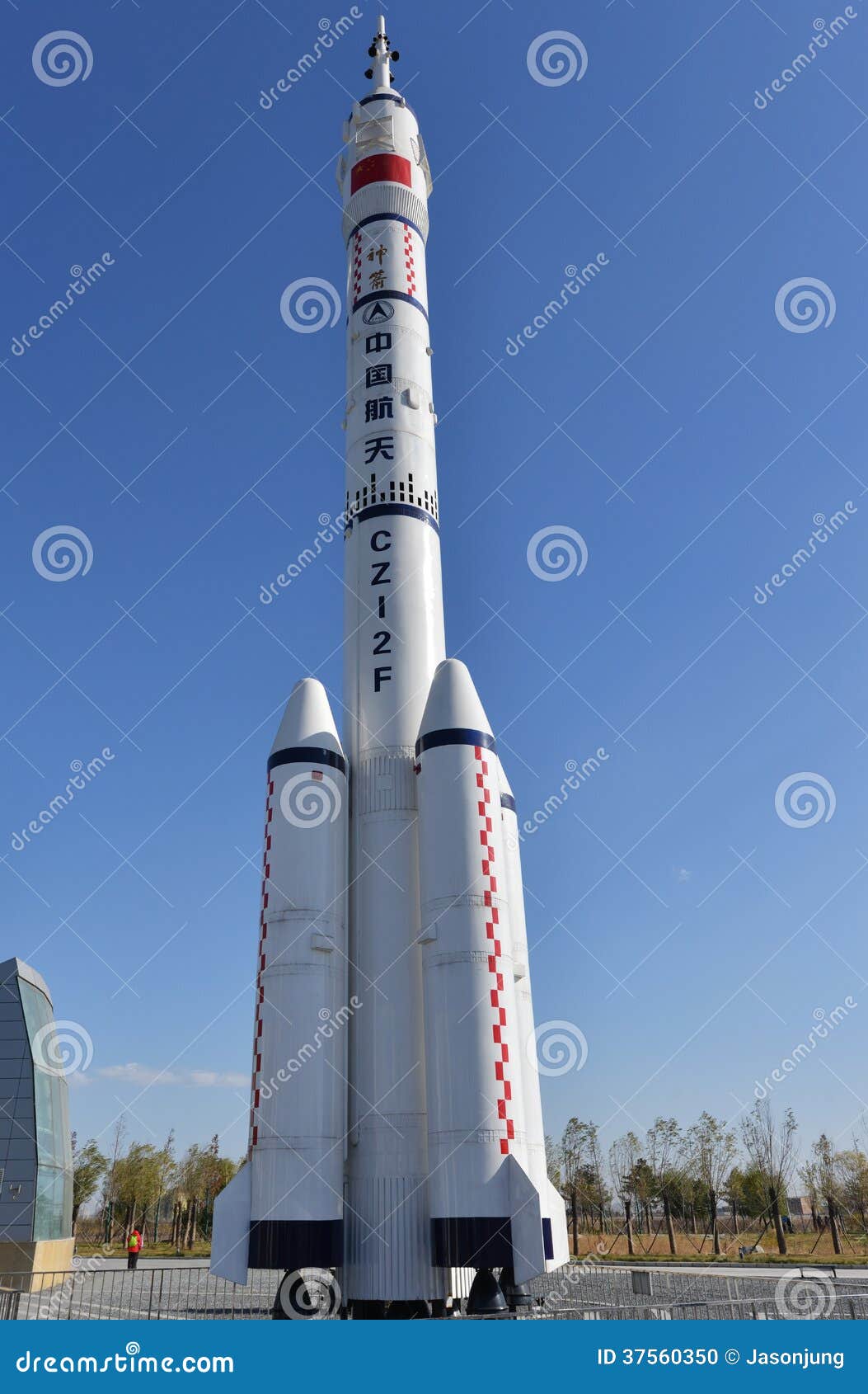 Chinese aerospace rocket editorial image. Image of mountain - 37560350