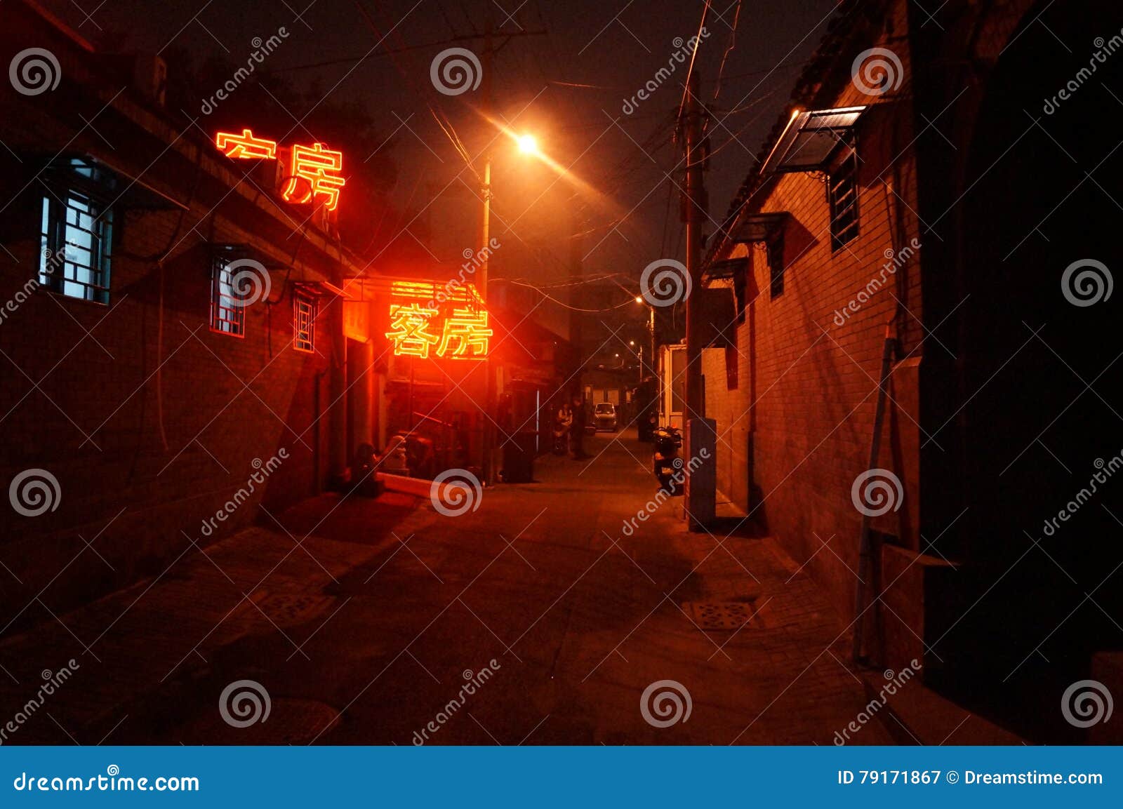 Chinese Alley editorial photography. Image of news, dark - 79171867