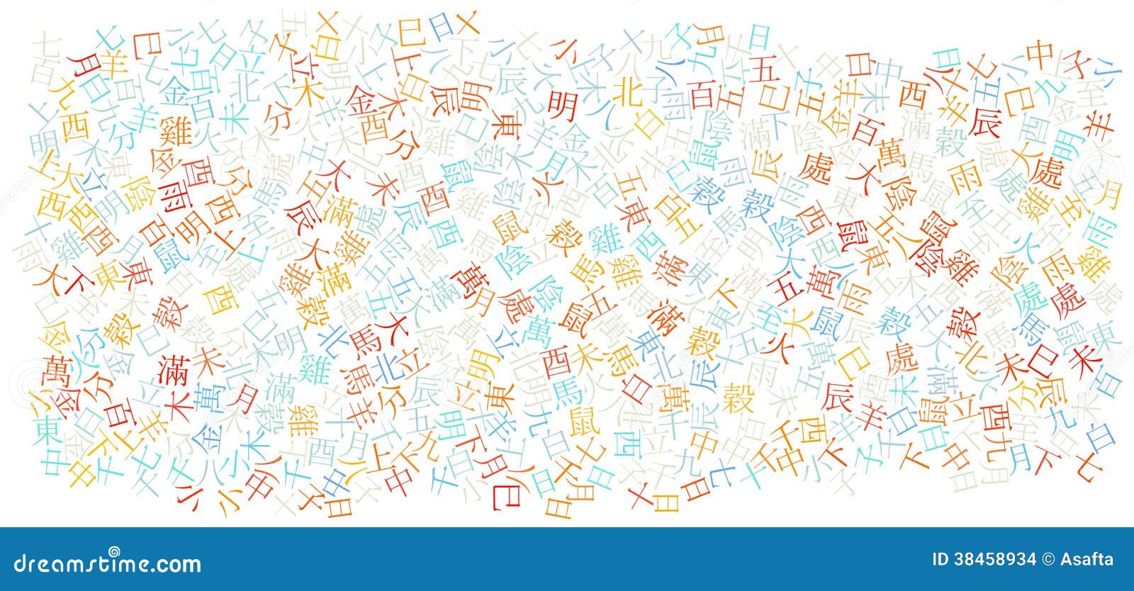 Chinese Letters Background Wallpapers
