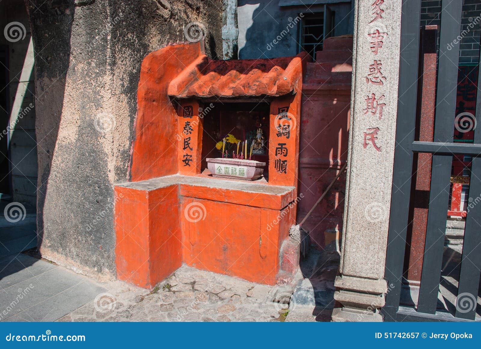 Chinese altar stock image. Image of worship, tourism - 51742657