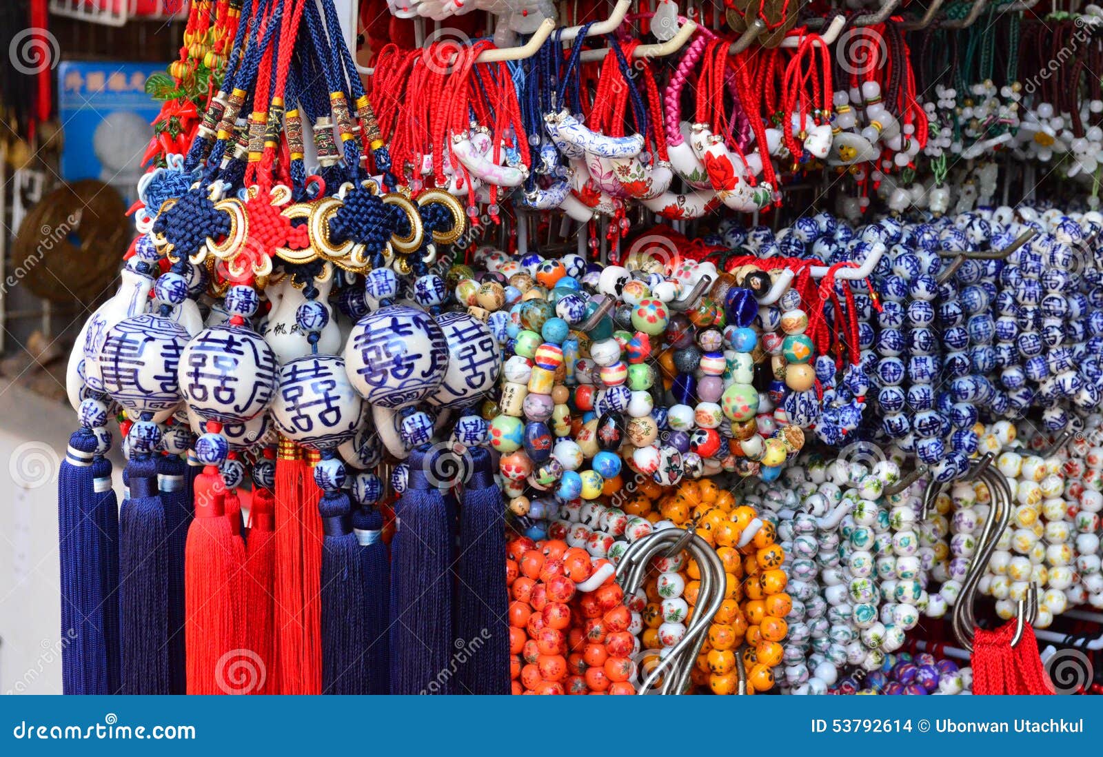 Chinese amulet stock photo. Image of gift, beads, ornate - 53792614