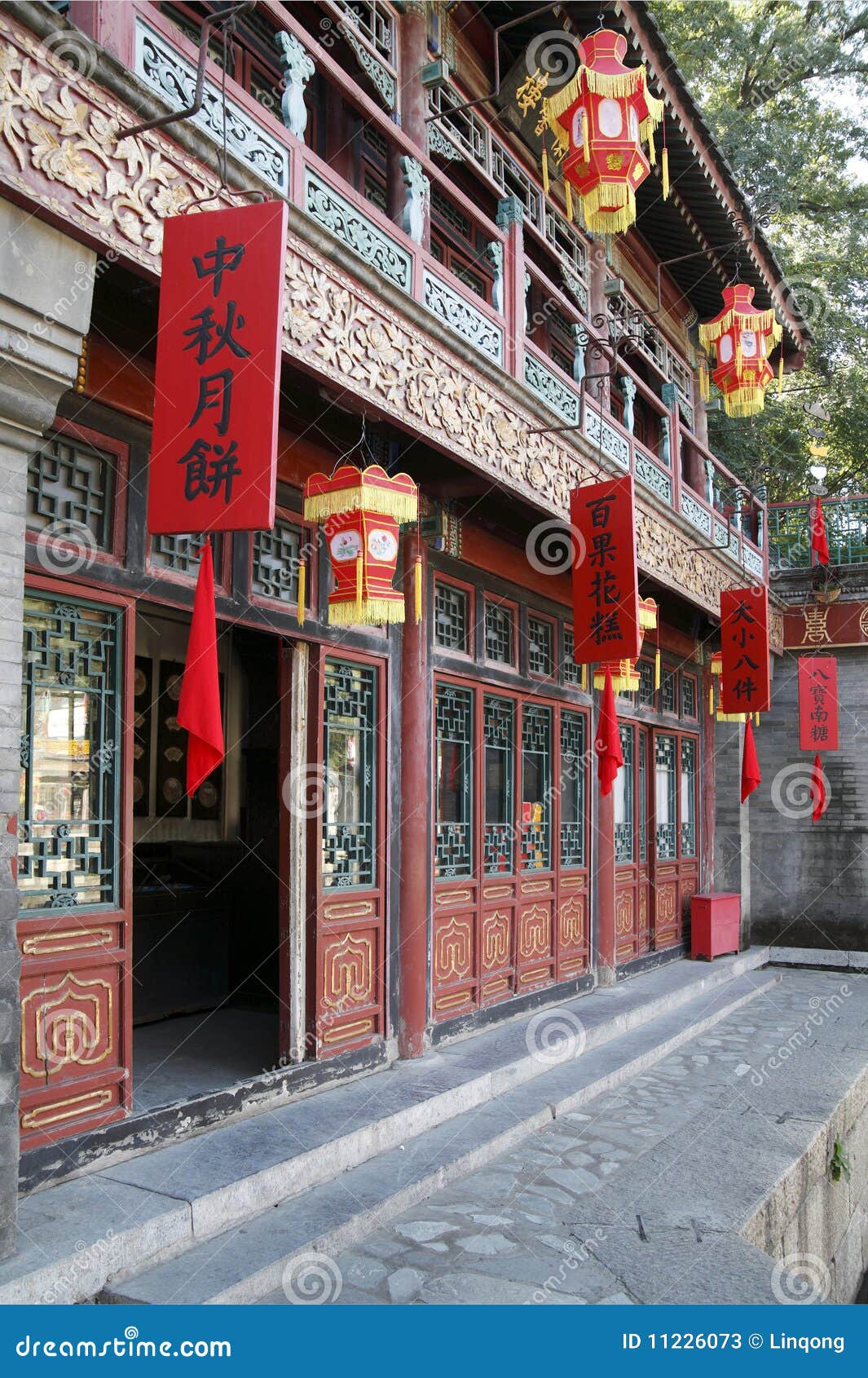 Chinese Ancient Building Decoration Stock Image - Image of important ...