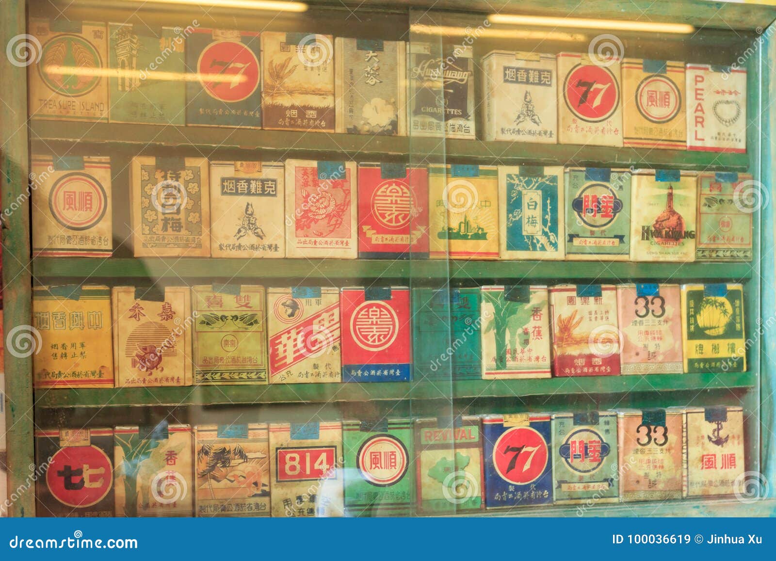 Chinese Ancient Cigarette Case Editorial Stock Image - Image of pocket ...