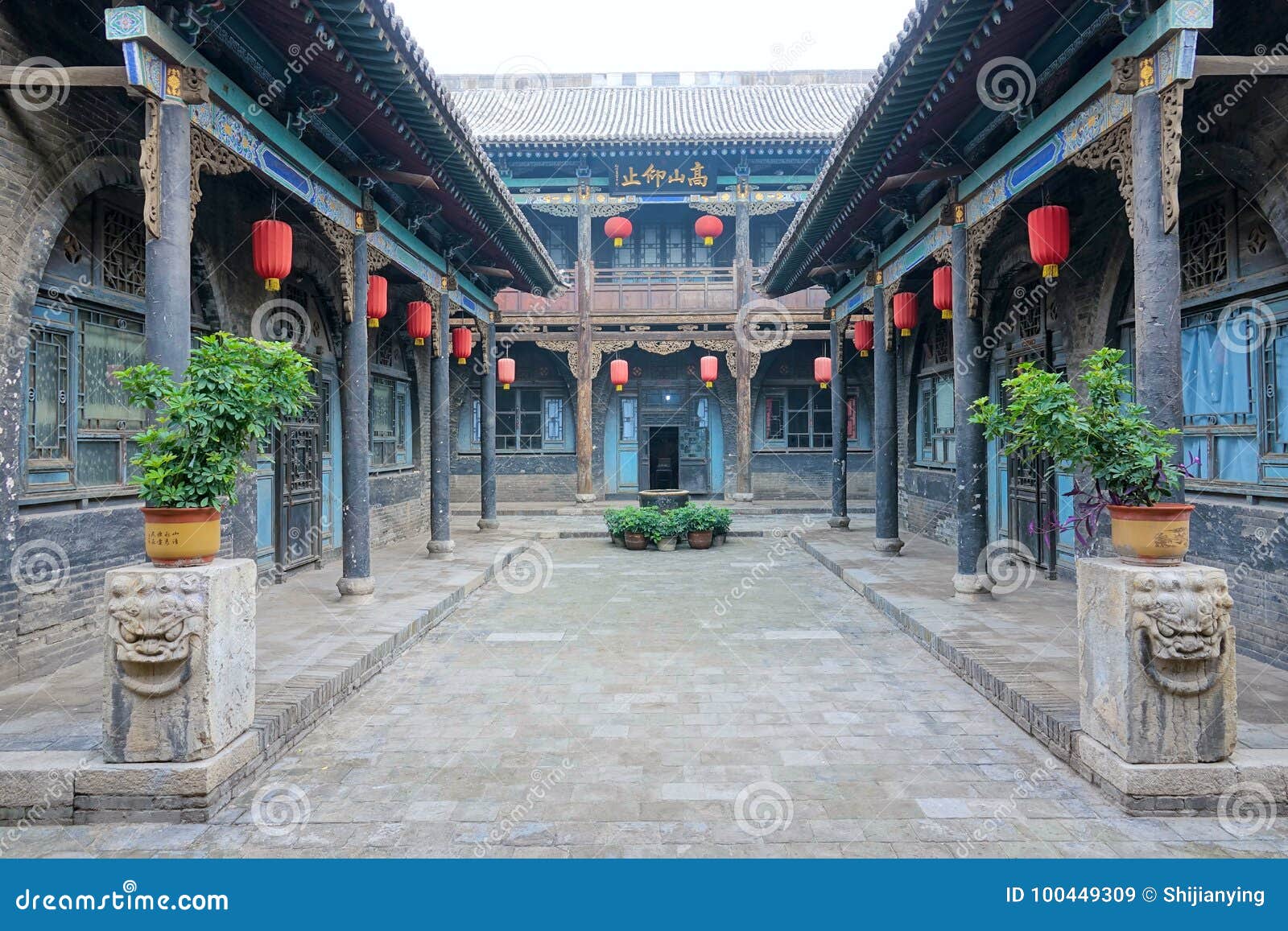 Chinese ancient courtyard stock image. Image of dooryard - 100449309