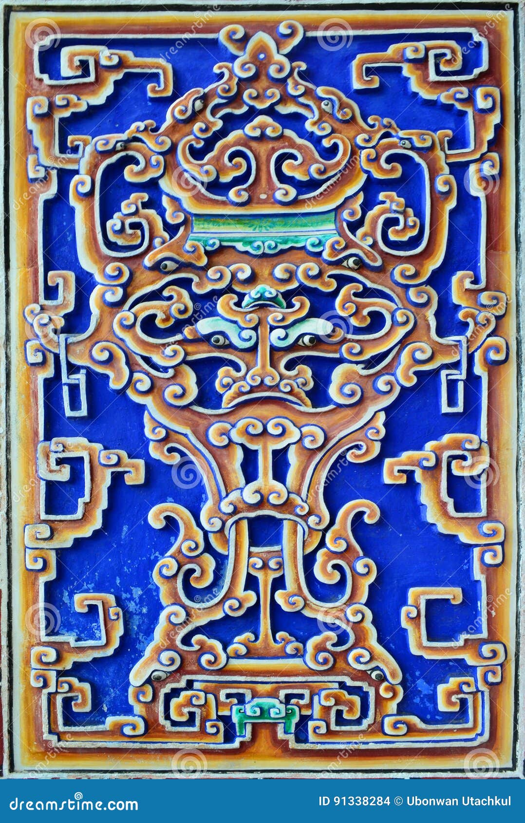 Chinese Ancient Glazed Tile Sculpture Stock Photo - Image of royal ...