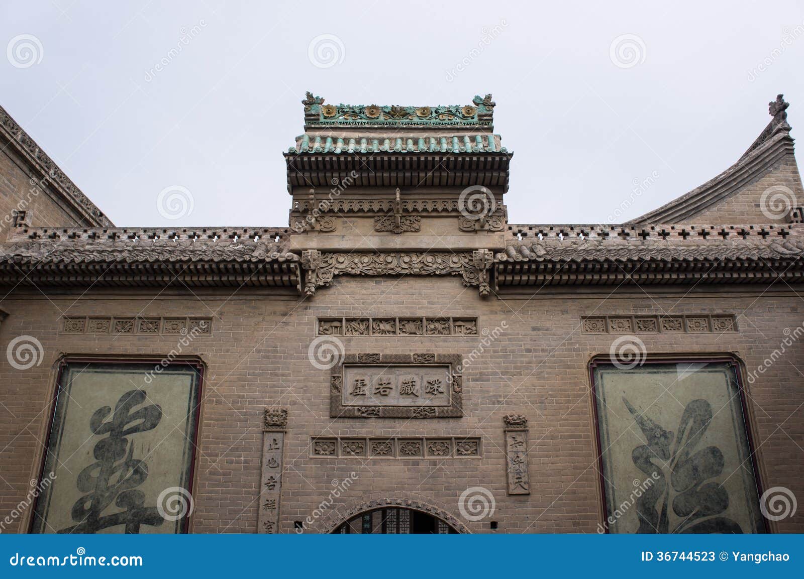 Chinese ancient house stock image. Image of dynasty, manor - 36744523