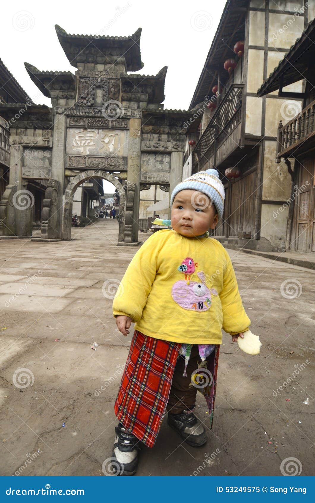 Chinese Ancient Memorial Gateway Editorial Image - Image of framework ...