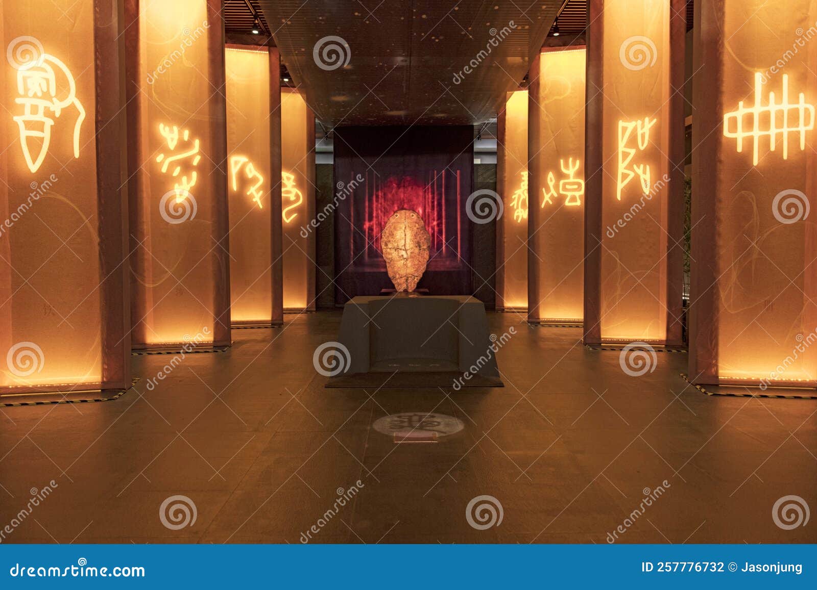 Chinese Ancient Oracle Words Editorial Photography - Image of classic ...