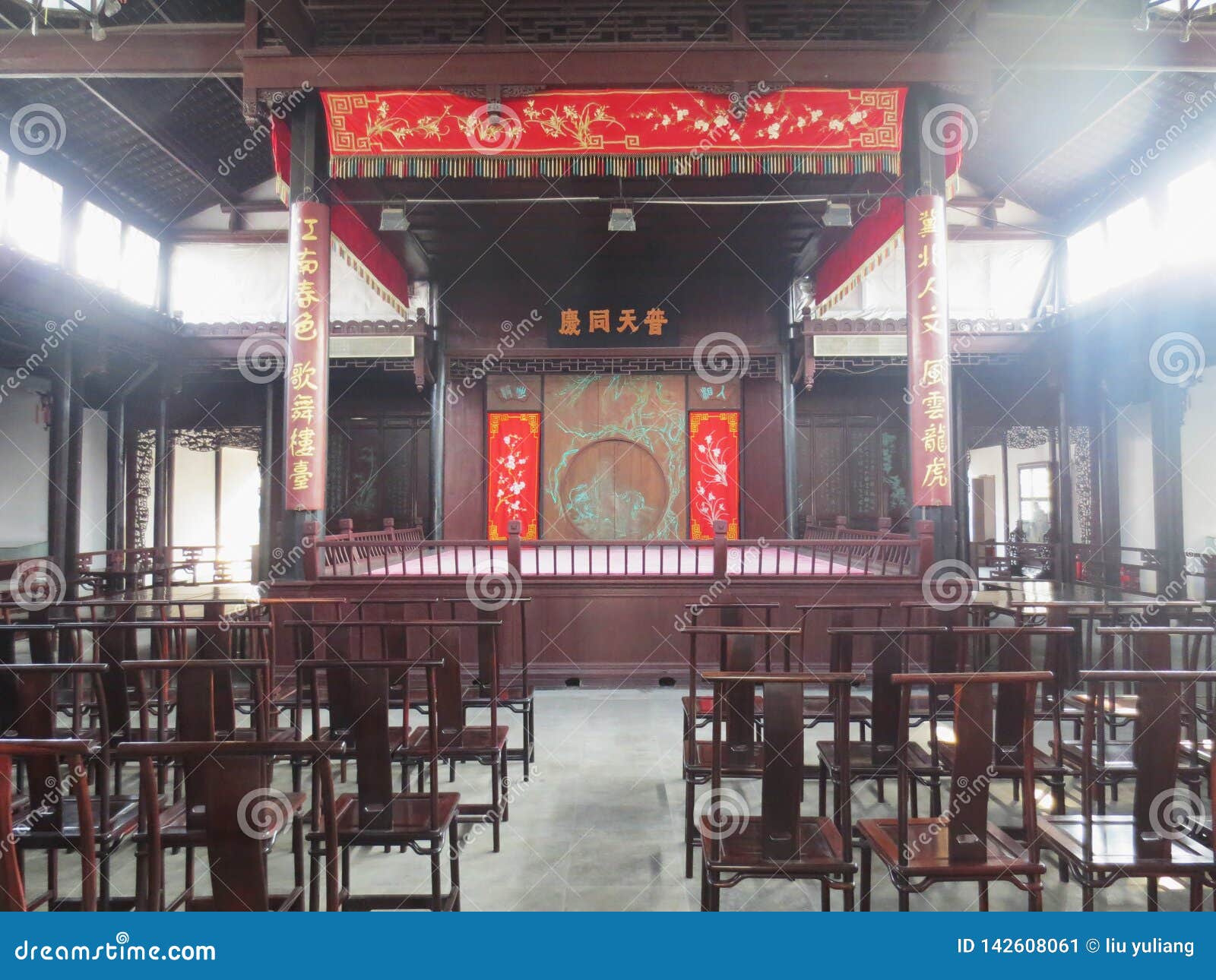 Chinese ancient stage editorial photo. Image of countryside - 142608061