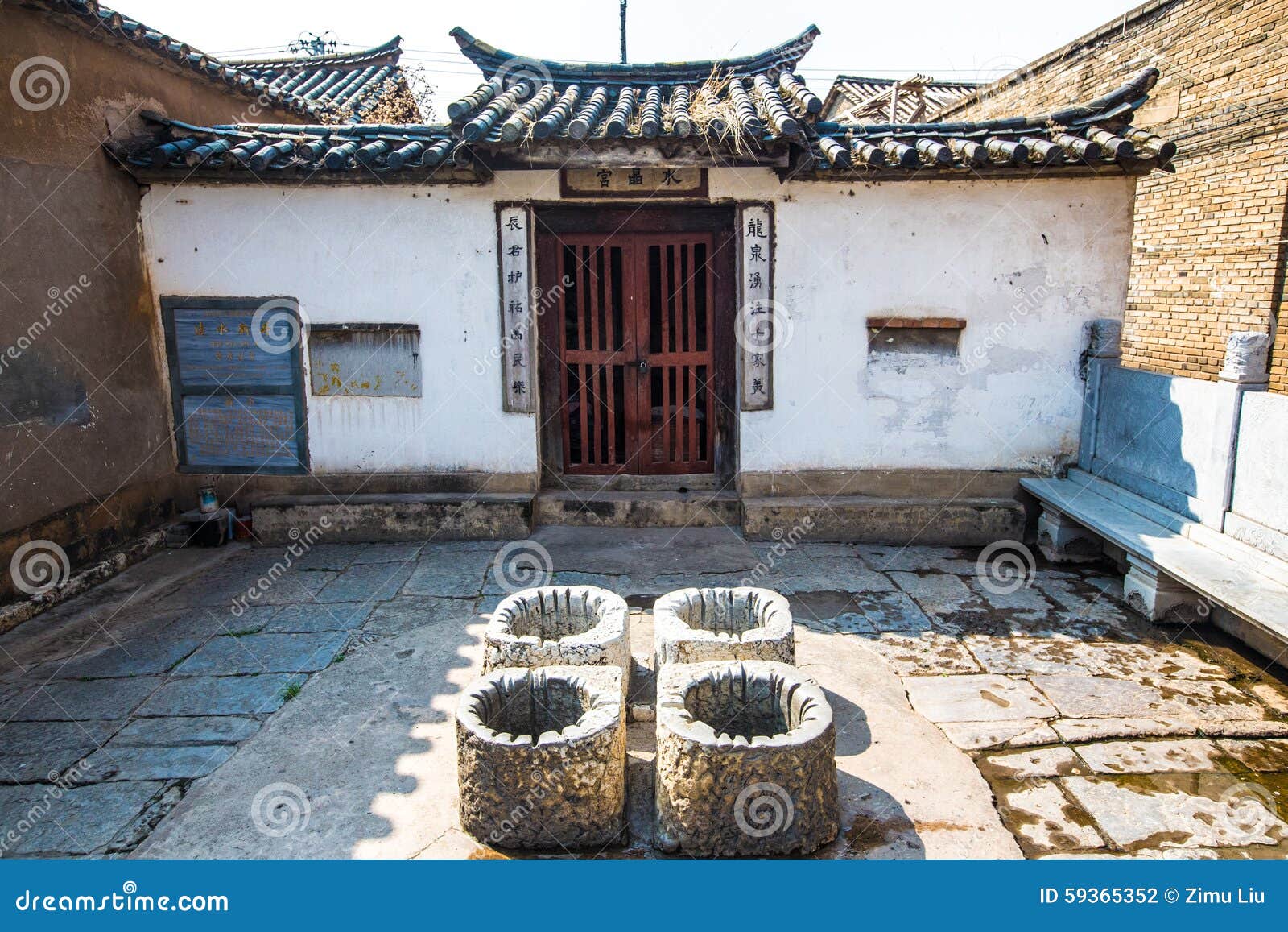 Chinese ancient well stock photo. Image of recreation - 59365352