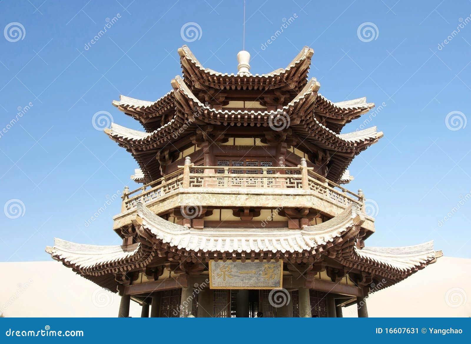 Chinese Ancient Wooden Tower Stock Image - Image of culture, structure ...