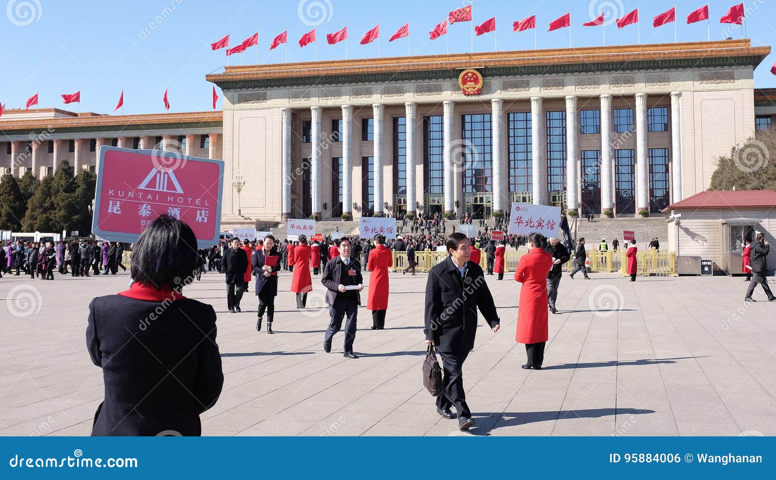 The Chinese Annual Sessions of 12th NPC and CPPCC Editorial Photo ...