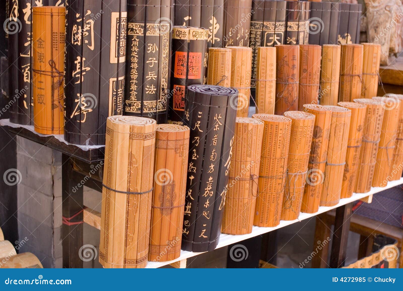 Chinese antique book stock image. Image of book, fela - 4272985