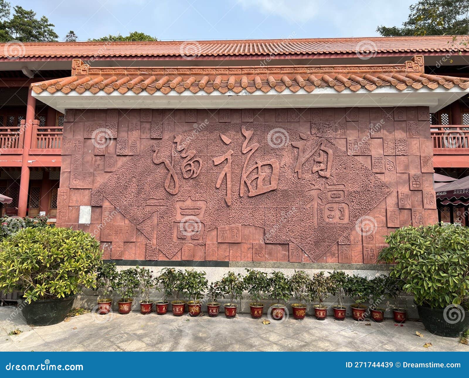 Chinese Antique Qing Kangxi Leng Mei Painting Scroll Color On Silk ...